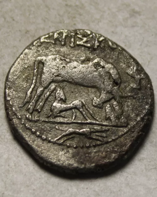ANCIENT GREEK SILVER coin Dyrrhachium Illyria/cow, calf/Hound/Zenon ...
