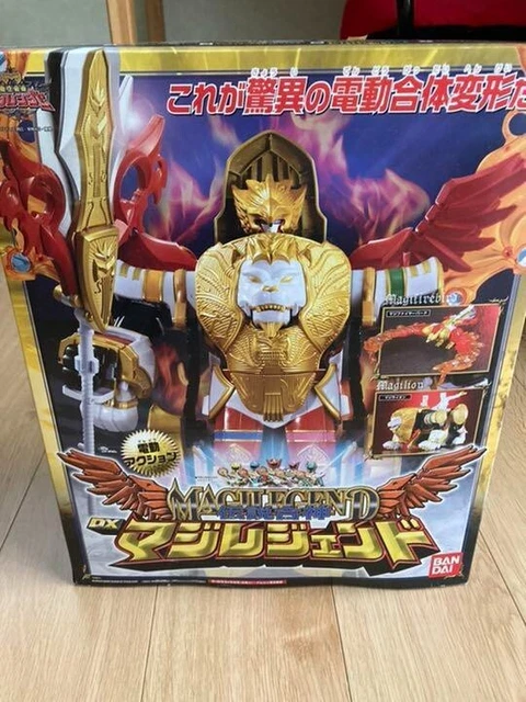 POWER RANGERS MAHOU Sentai Magiranger DX MagicLegendary Combined God ...