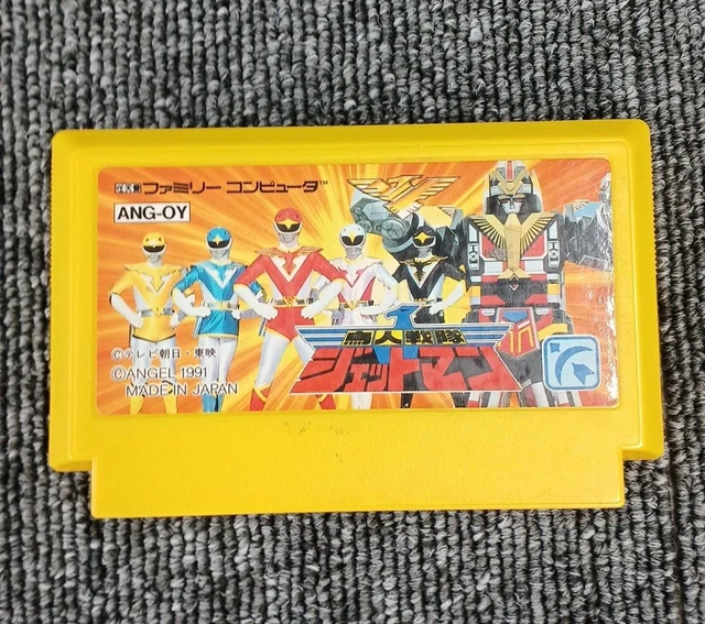 NINTENDO TORITO SENTAI Jetman Famicom Software £79.94 - PicClick UK