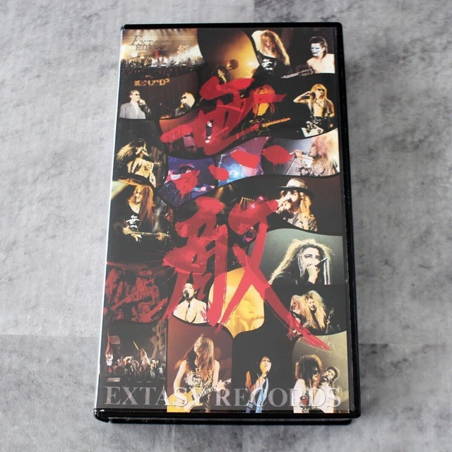EXTASY SUMMIT 91 AT NIPPON BUDOKAN X Japan LUNA SEA VIRUS YOSHIKI PATA Japan VHS £82.25 ...