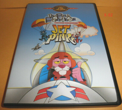 PINK PANTHER ANIMATED Cartoon DVD Collection JET PINK in the pink of ...
