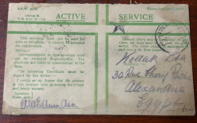 MILITARY - ACTIVE Service Envelope - WW1 - Australian Services ? - Used ...