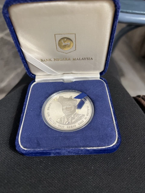 MALAYSIA 25 RINGGIT 25th Anniversary of National Bank Silver Coin 1984 ...