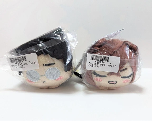 DANDADAN OHIRUNEKO MOMO Okarune Mascot Set Of 2 £80.50 - PicClick UK