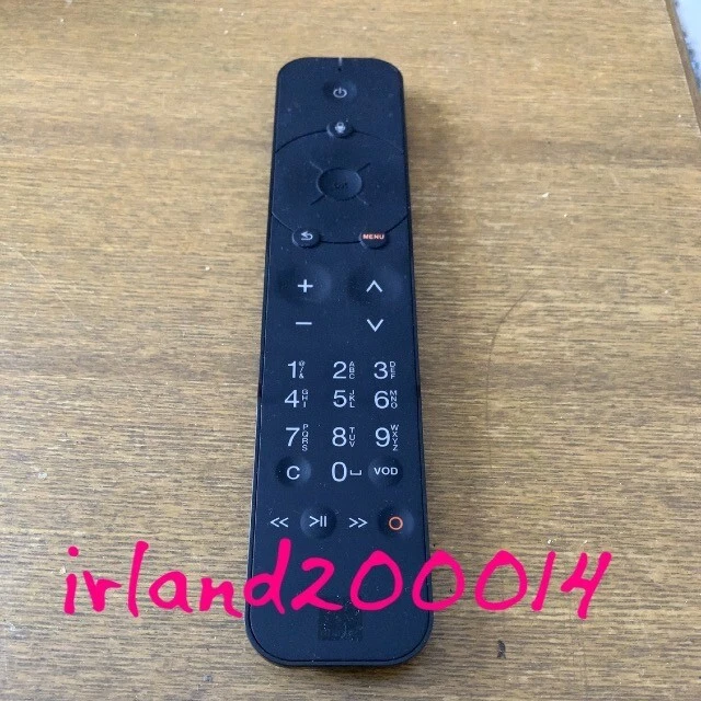 TELECOMMANDE ORANGE VOCAL-DECODEUR TV4 UHD -en Très Bon Etat +Piles ...