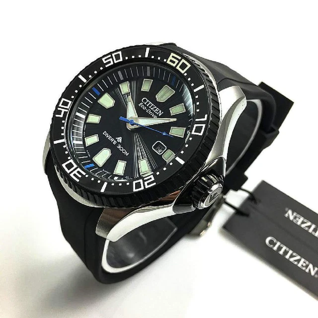 CITIZEN PROMASTER BN0085-01E Eco-Drive Date Divers 300M Montre à quartz ...