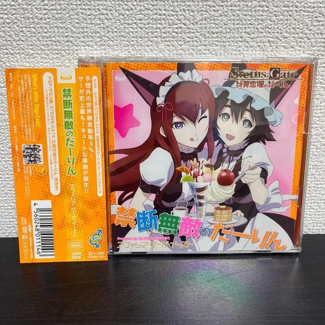 CD DARLIN INVINCIBLE interdit avec DVD Steins Gate anime/jeu utilisé ...