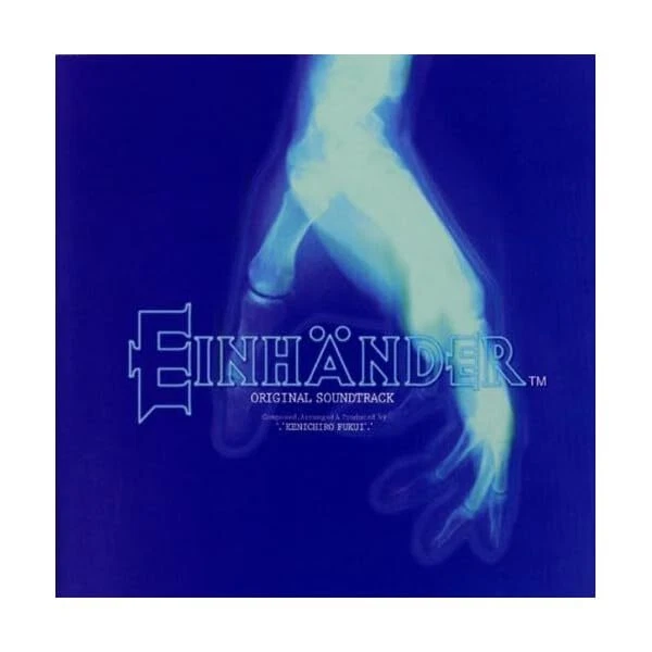 EINHANDER ORIGINAL SOUNDTRACK CD Game Music PlayStation Square Enix F/S ...
