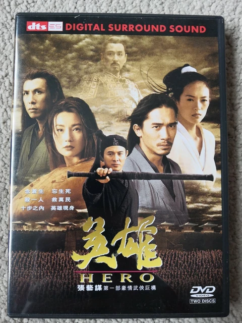 HERO AKA YING xiong (2002) - Import R3 Hong Kong DVD - Zhang Yimou, Jet Li DTS EUR 6,93 ...
