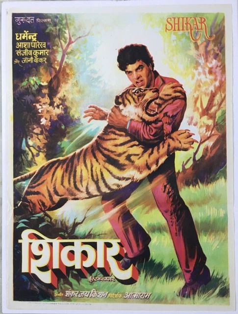 1968 BOLLYWOOD POSTER SHIKAR Movie. Dharmendra, Asha Parekh 30in x 4 £ ...