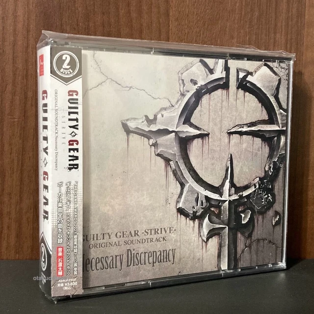GUILTY GEAR STRIVE Soundtrack Album Necessary Discrepancy Game Music ...