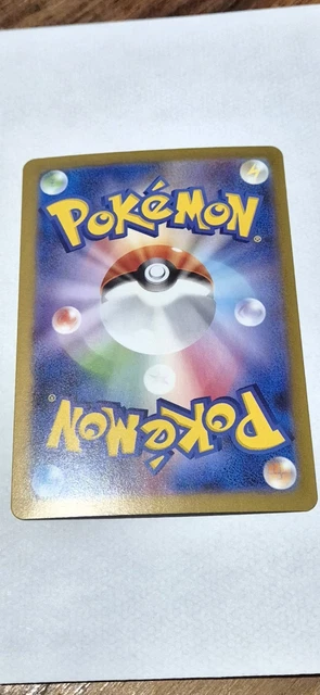 POKÉMON TCG MEGA Gardevoir EX Mega Symphonia Card 042/063 JP Edition NM ...