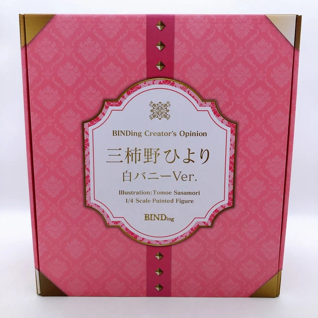 NATIVE BINDING CREATOR'S Hiyori Mikakino White Bunny Ver. 1/4 Figure ...