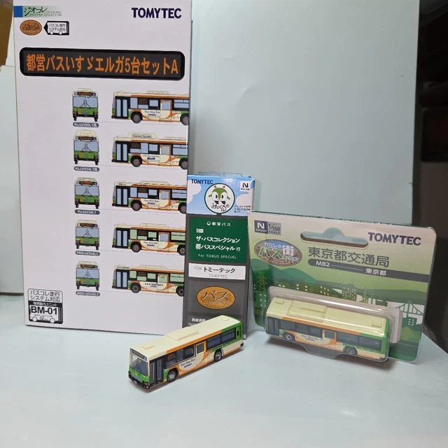 BUS COLLECTION TOEI Bus Isuzu Elga 7er Wagen Set EUR 228,76 - PicClick DE