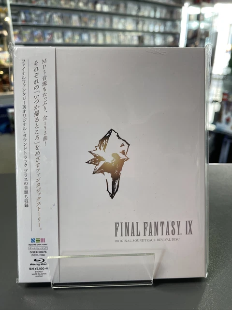 FINAL FANTASY IX Original Soundtrack Revival Disc Blu-ray Disc Music ...