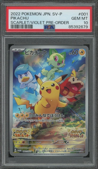 POKÉMON PIKACHU ÉCARLATE et violette japonaise FA Promo 001/SV-P PSA 10 gemmes comme neuf EUR 15 ...