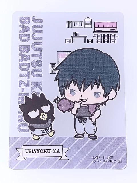 TOJI FUSHIGURO BAD Badtz-Maru Sanrio × Jujutsu Kaisen Clear Card From ...