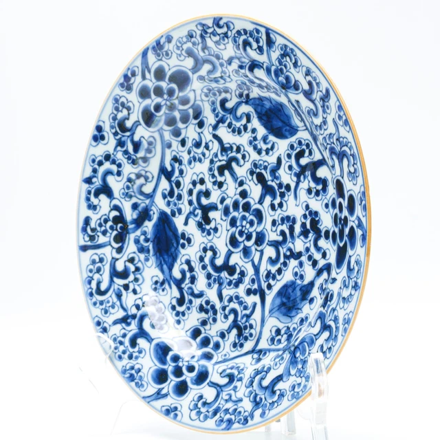CHINESE PORCELAIN PLATE Cobalt Blue Peony Scroll Brown Rim Kangxi ...