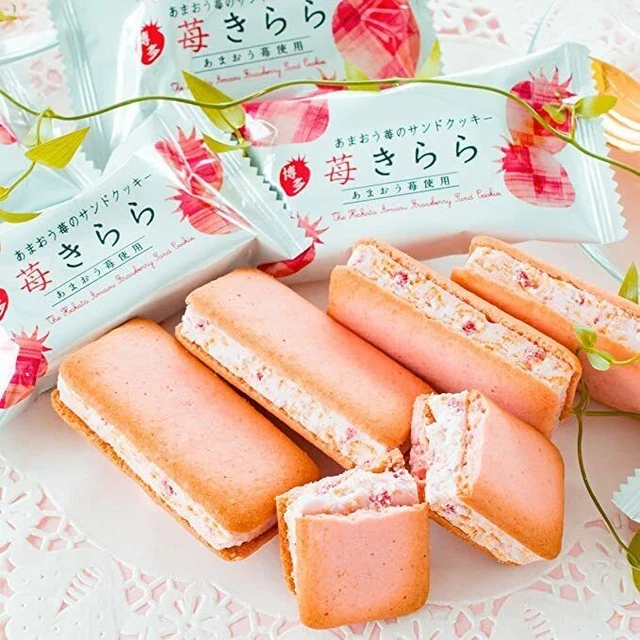 JAPANESE POPULAR SWEETS Hakata Fumian Strawberry Kirara 15 pieces / JP ...