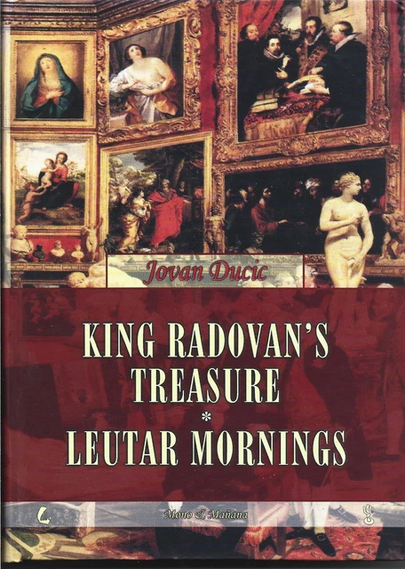 JOVAN DUCIC - King Radovan's Treasure & Leutar Mornings - 2003 NEW - UK ...