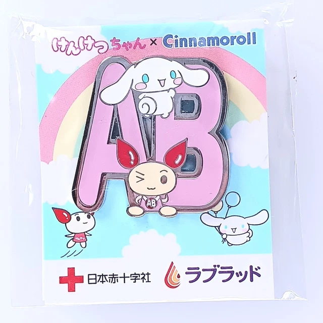 CINNAMOROLL × KENKETSU-CHAN Sanrio Blood type Pin Badge Japanese From ...