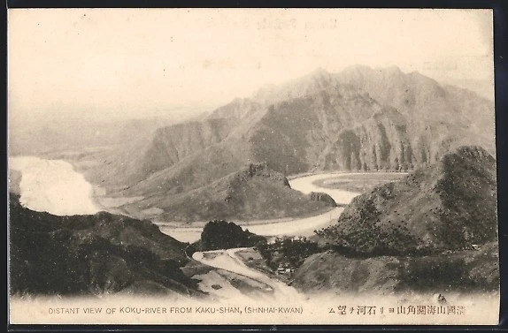 ANSICHTSKARTE KAKU-SHAN, DISTANT View of Koku-River from Kaku-Shan EUR ...