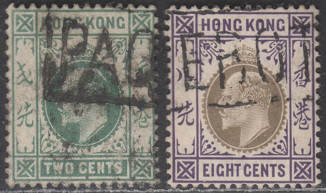 HONG KONG 1904-06 King Edward VII 2c, 8c Used with PAQUEBOT Postmarks ...