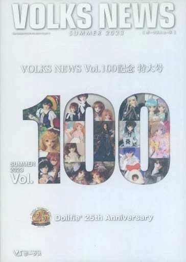 VOLKS NEWS 2023 Summer Vol.100 Borks News Japanese magazine $37.14 ...