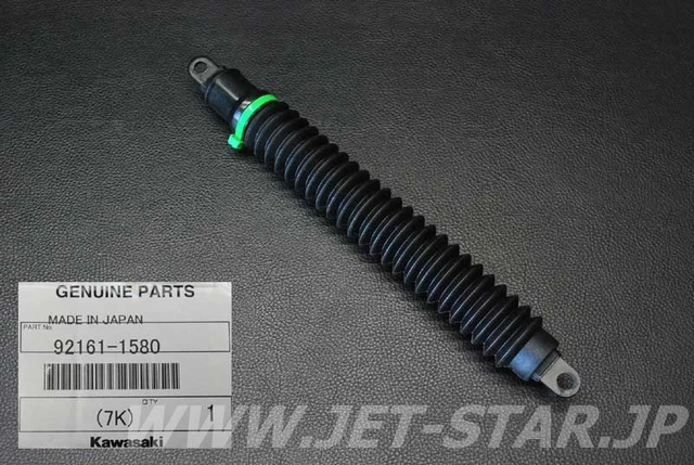 KAWASAKI ULTRA310X & R '14-19 OEM DAMPER,HATCH New #92161-1580 EUR 100 ...