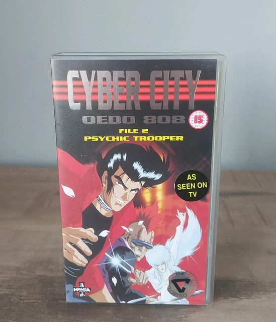 CYBER CITY OEDO 808 File 2 Psychic Trooper (Animated) (Dubbed) (VHS/SH ...