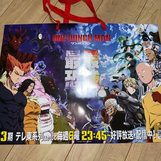 JUMP FESTA 2026 Shopper Marriage Toxin One Punch Man Japan Anime £42.43 ...