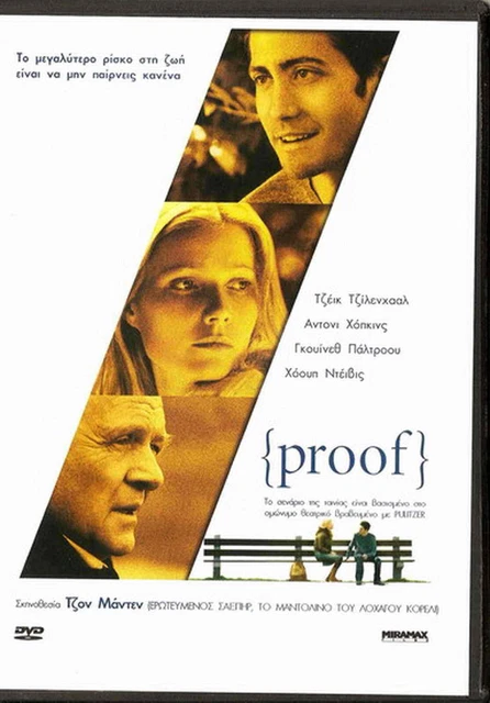 PROOF (GWYNETH PALTROW, Jake Gyllenhaal, Hope Davis) Region 2 DVD EUR ...
