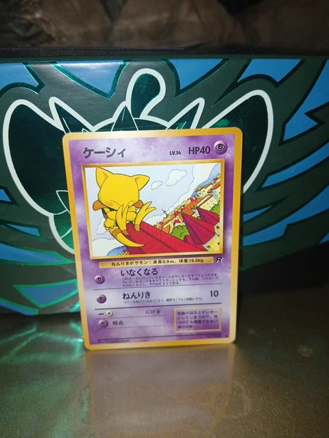 CARTE POKÉMON ABRA 49/82 Team Rocket Edition 1 Wizards JAP EUR 5,67 ...