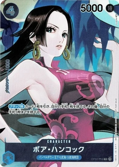 ONE PIECE CARD Game OP02-059 Boa Hancock UC promo £9.94 - PicClick UK