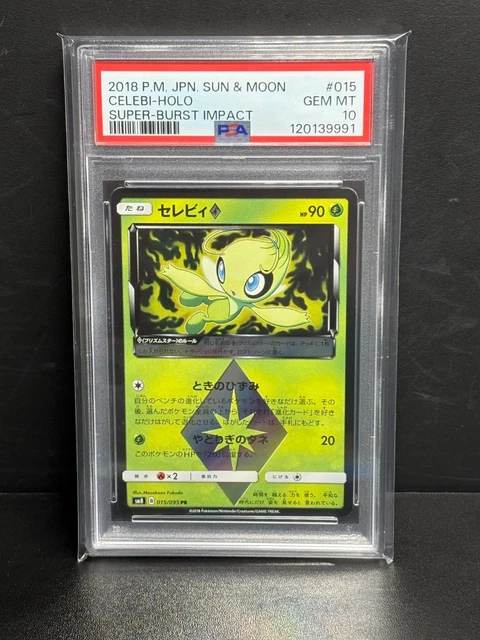 POKÉMON JAPANESE CELEBI PRISM Star Rare Super Burst Impact 015/095 PSA ...