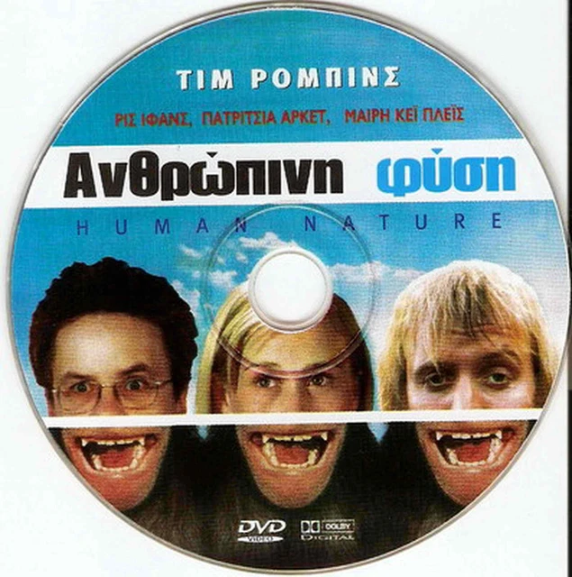 HUMAN NATURE (TIM Robbins, Rhys Ifans, Patricia Arquette) Region 2 DVD ...