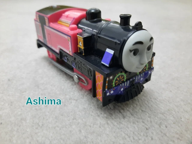 THOMAS AND FRIENDS trackmaster motorised Ashima £7.00 - PicClick UK