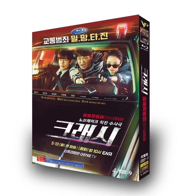 2024 KOREAN DRAMA Queen of Tears DVD Free Region English Subtitles Boxed $32.95 - PicClick AU