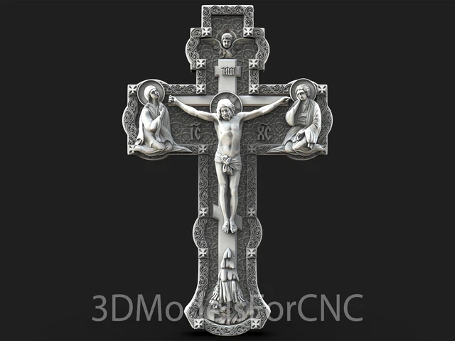 3d Model Stl File For Cnc Router Laser And 3d Printer Mary And Jesus £2