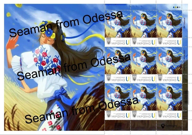 VERY RARE STAMPS War in Ukraine 2025 "A beautiful Ukrainian woman"💙💛 £ ...