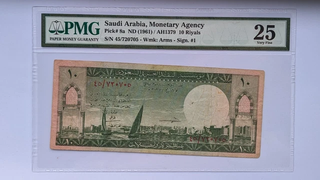 RARE SAUDI ARABIA 10 Riyal PMG Pick# 8a ND (1961) Grade 25 (1 of 12) £ ...