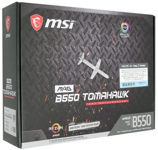 MSI MAG B550 Tomahawk Motherboard ATX AM4 RGB LED Socket Used £271.65 ...