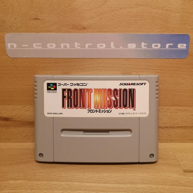 SUPER FAMICOM SPIELE Games FRONT MISSION Nintendo SNES Japan Sammlung ...