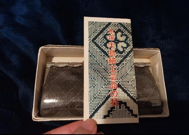 JAPANESE SILK COIN Holder Purse From Ooshima Island Authentic ...