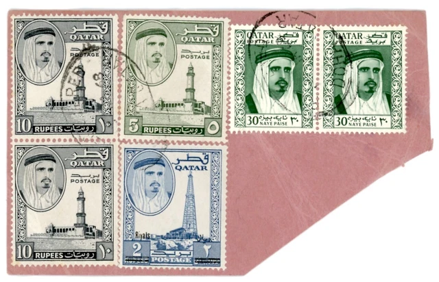 QATAR 1968 REG Air PIECE w/6 Stamps w/10ru Pair & 2r/2ru, "DOHA 2" Reg ...