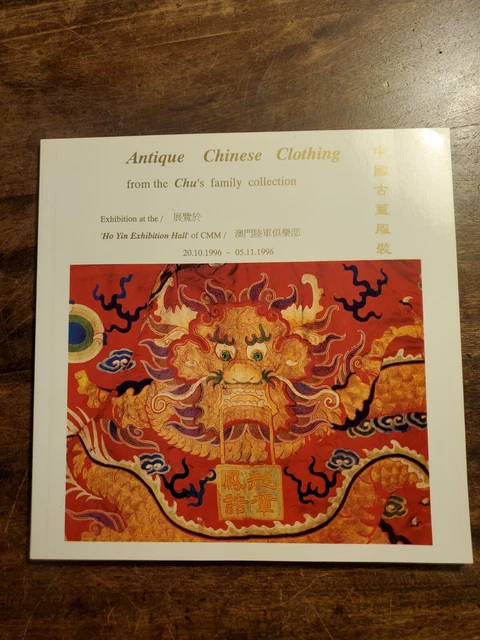 ANTIQUE CHINESE CLOTHING Chu Family Collection Photo Book Rare £78.86 ...