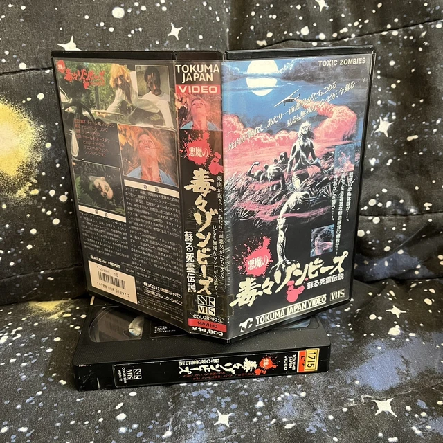 TOXIC ZOMBIES VHS Horror Rare Japan Ntsc £129.08 - PicClick UK