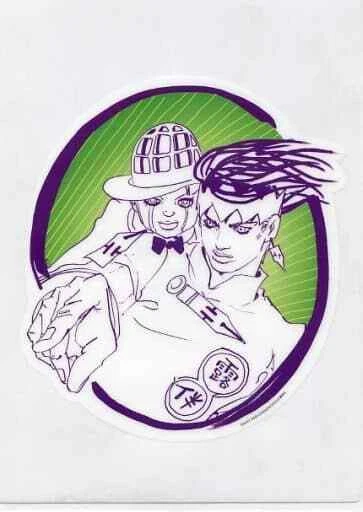 FICHIER TRANSPARENT ROHAN Kishibe A4 Jojo's Bizarre Adventure Hirohiko ...