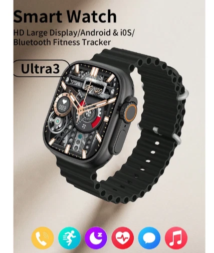 C900 PRO MAX Ultra Smart Watch 49mm with Black or Orange/Peach Straps ...