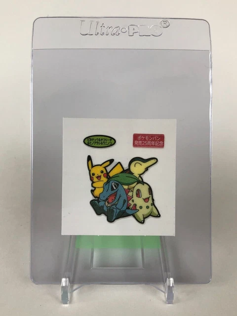 PIKACHU POKEMON PAN Decochara Seal Sticker 25th anniversary Nintendo ...